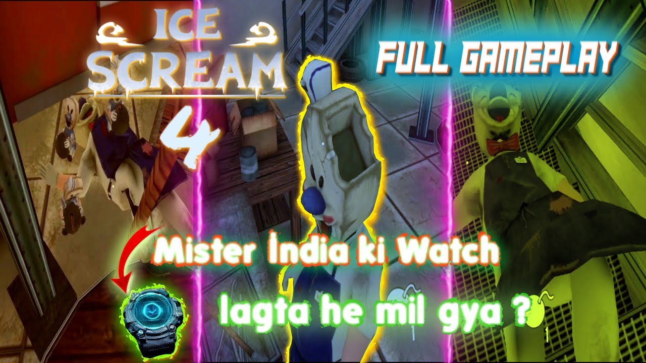 Ice Scream 4 Rod's Factory in Full Gameplay | Horror Game ...