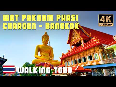 Bangkok Big Buddha At Wat Paknam Walking Tour, Thailand | Winter 2026 | 4K HDR | With Captions