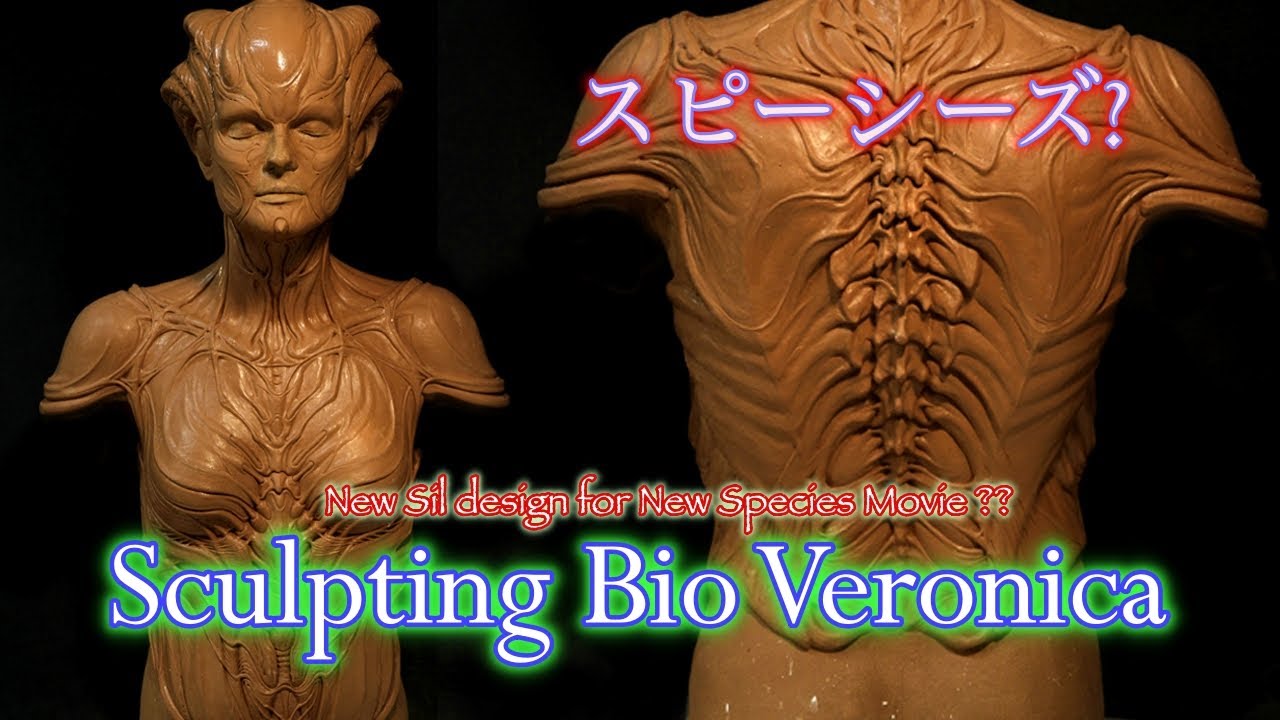 Creating NEW SIL for NEW SPECIES MOVIE ?? Bio Veronica sculpting by ...