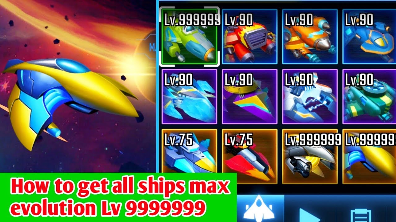 Galaxy invaders! alien shooter How I Got All legendary ships with Max ...