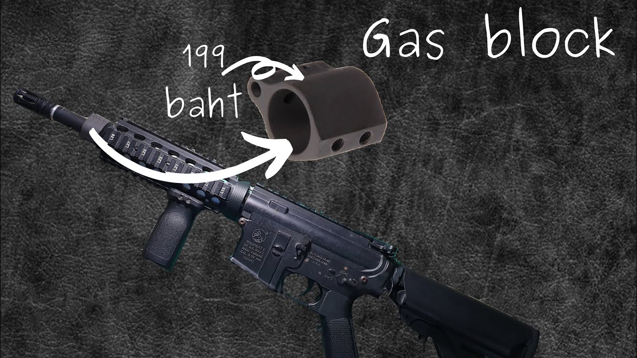 Gas block เปลี่ยนศูนย์หน้าใหม่ m4a1 | รีวิว by First bbgun - YouTube