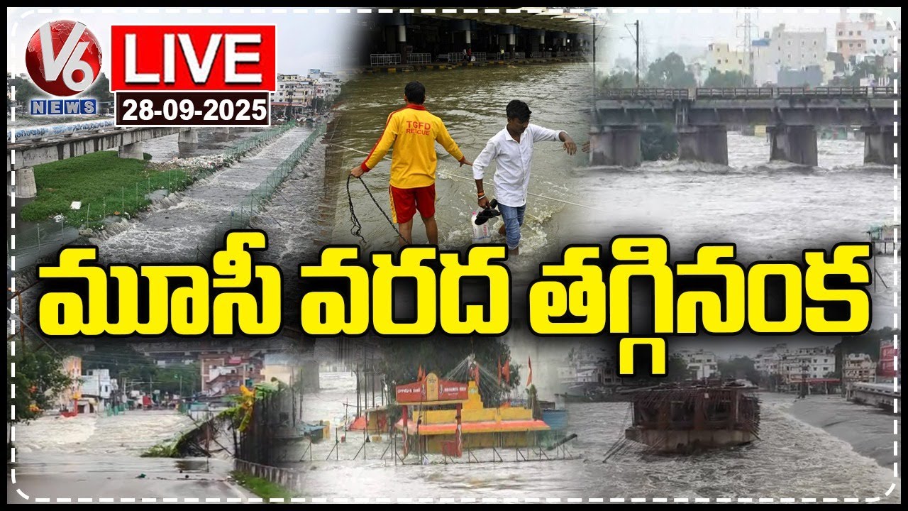 LIVE : Musi River Overflow Controlled After Flooding at Chaderghat ...