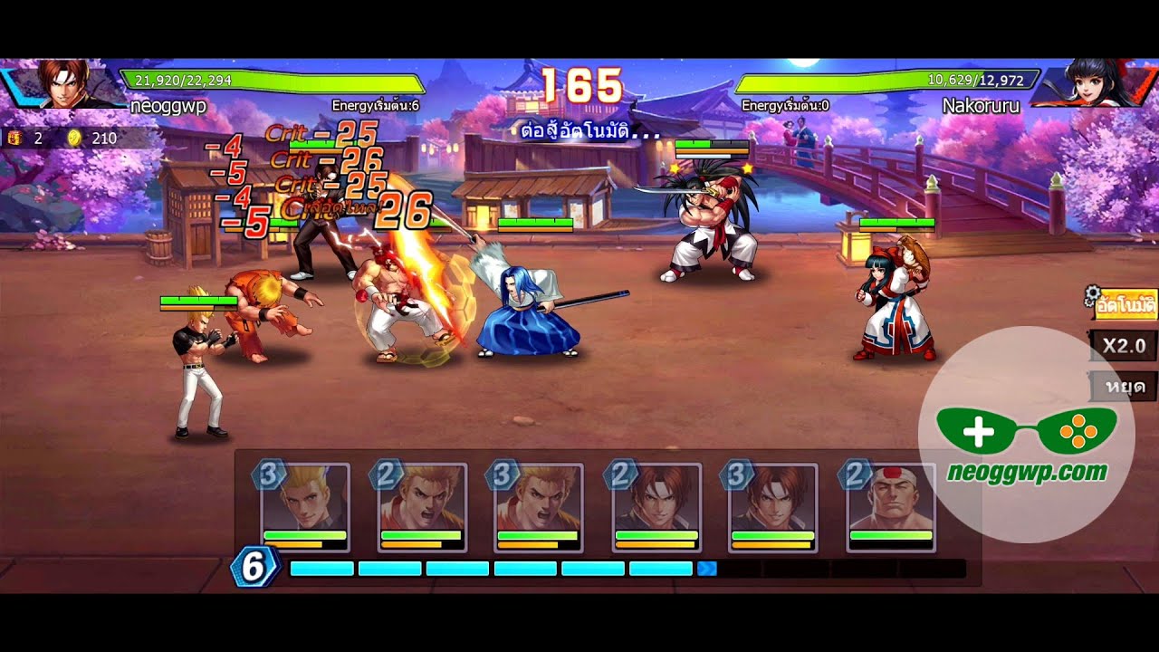 KOF Final Battle - Allstar (Official) (Android iOS APK) - Role Playing ...