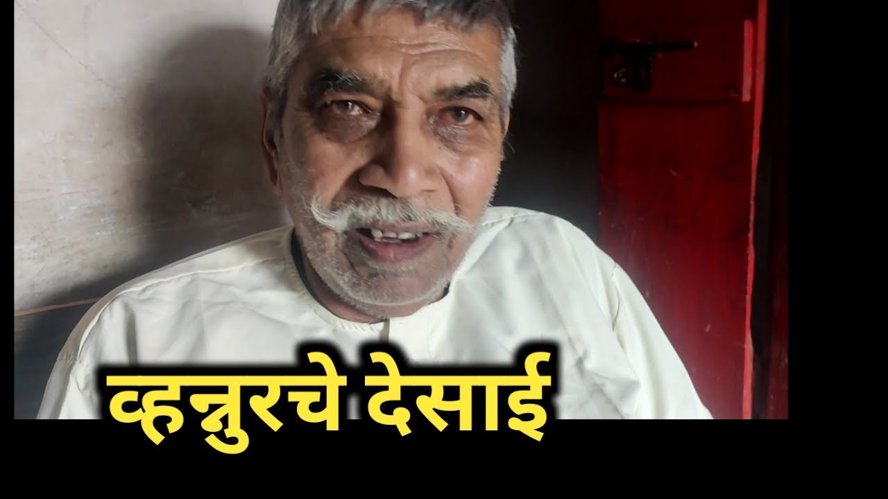 Balumama Krupa Part - 854 |#balumama | balumama Santosh Raut films | # ...