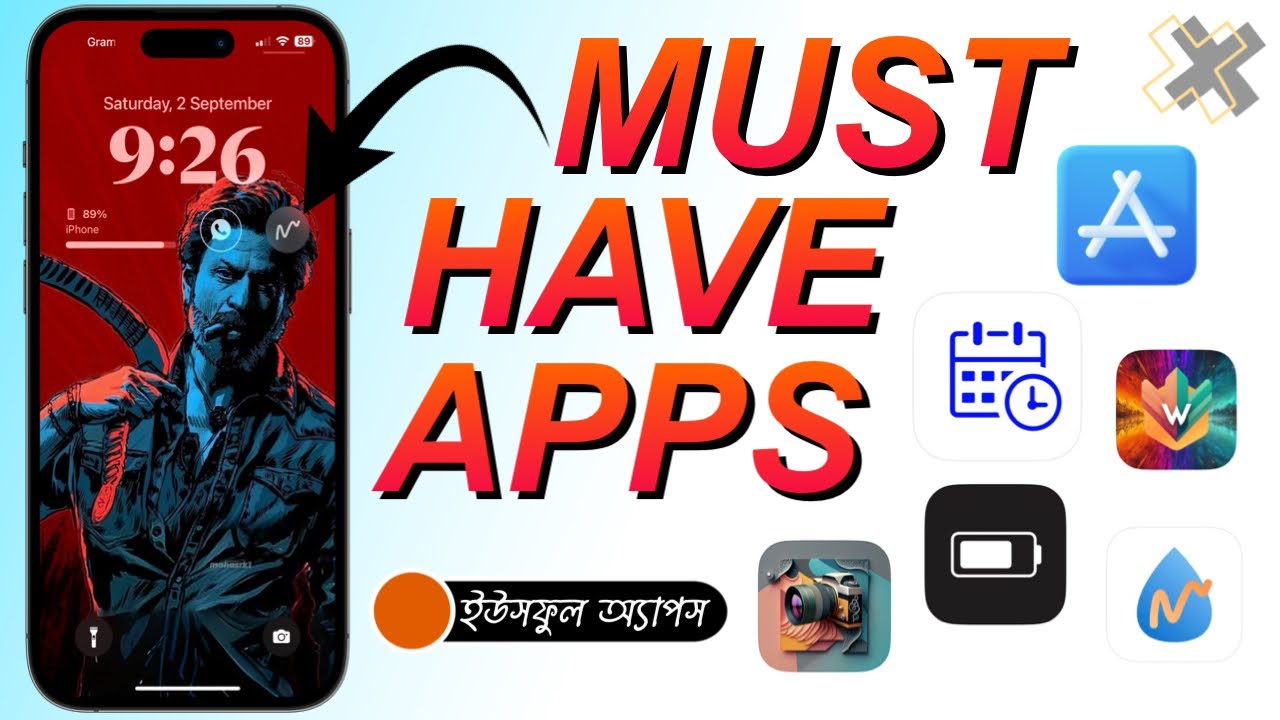 5 iPhone Apps You MUST HAVE - September 2023 - YouTube