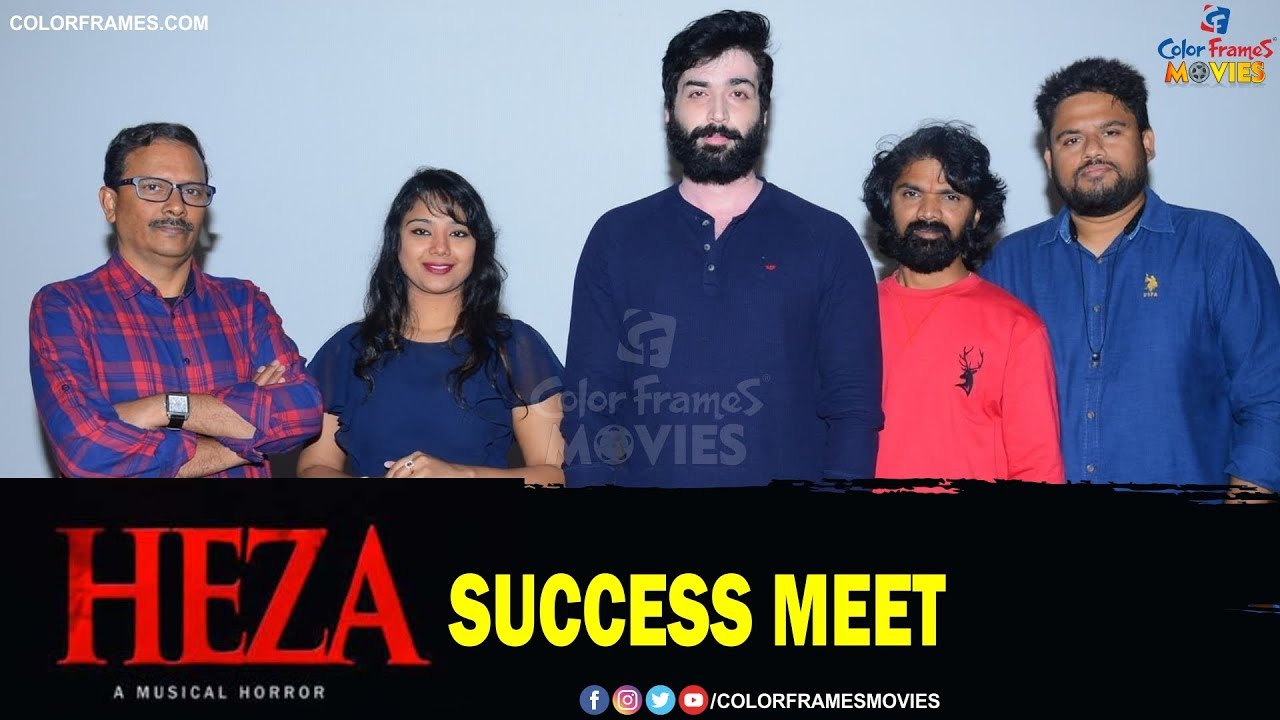Heza Movie Success Meet | Munna Kasi | హిజా మూవీ సక్సెస్ మీట్ | CF ...