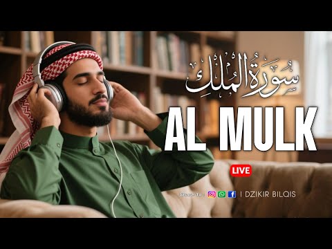 SURAH AL KAHF سورة الكهف | THIS GORGEOUS VOICE WILL TOUCH YOUR HEART إن شاء الله | Voice Al-Aqil ...