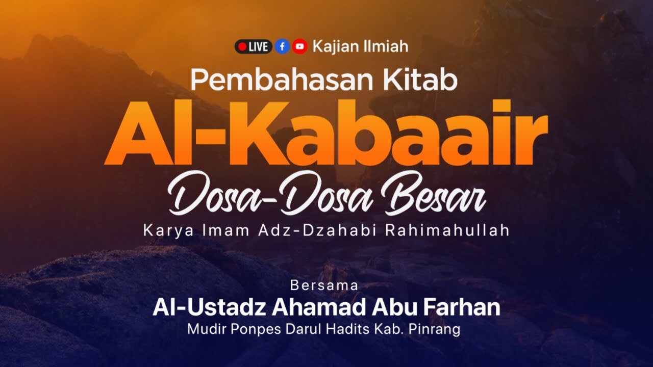 Kajian Ilmiah: “ADAB-ADAB ISLAM" - YouTube