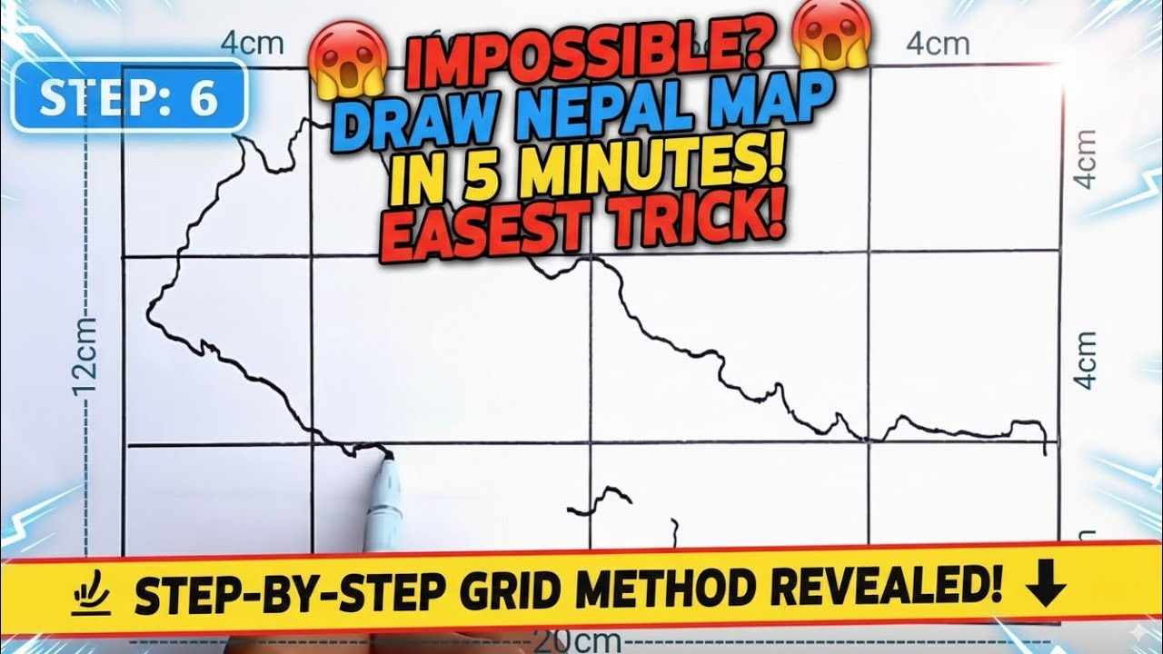 How to draw map of nepal | useful for student | Newman arts - YouTube