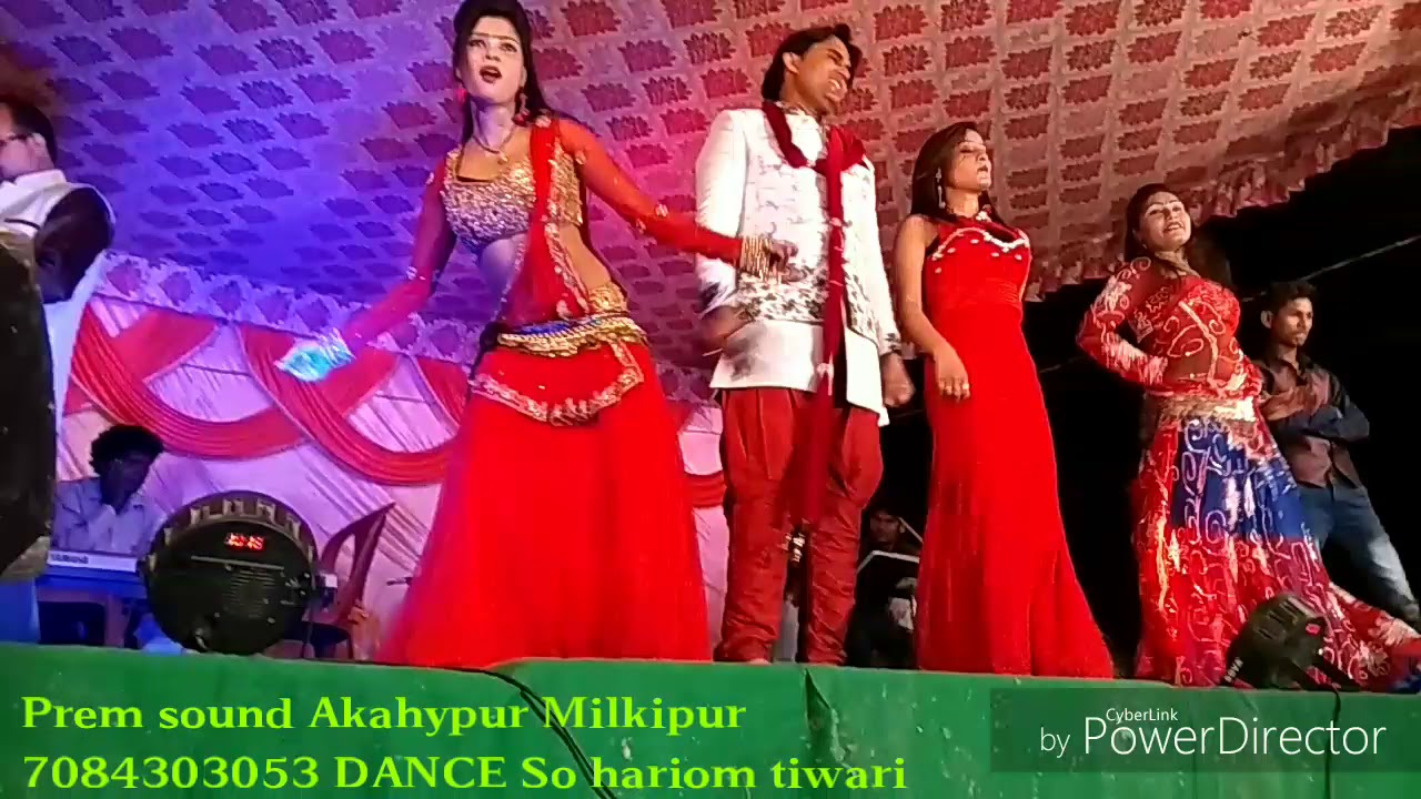 Dj prem Inayatnagr - YouTube