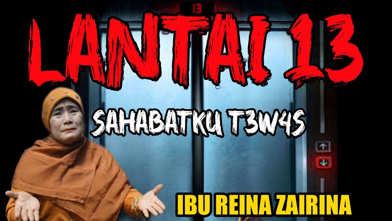 🔴 KISAH MISTERI - LANTAI 13 HOTEL JAYA***TA - YouTube