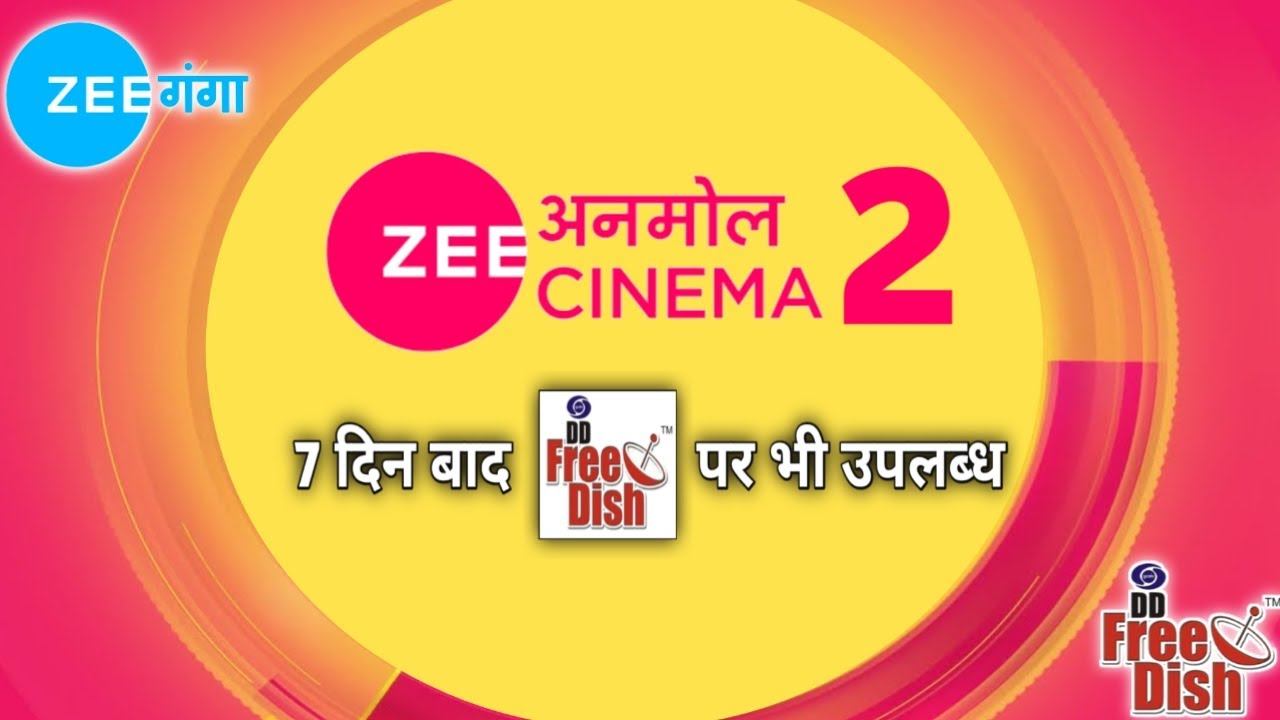 ZEE ANMOL CINEMA 2 PROMO 7 DAY TO GO || ZEE ANMOL CINEMA 2 NEW PROMO ...