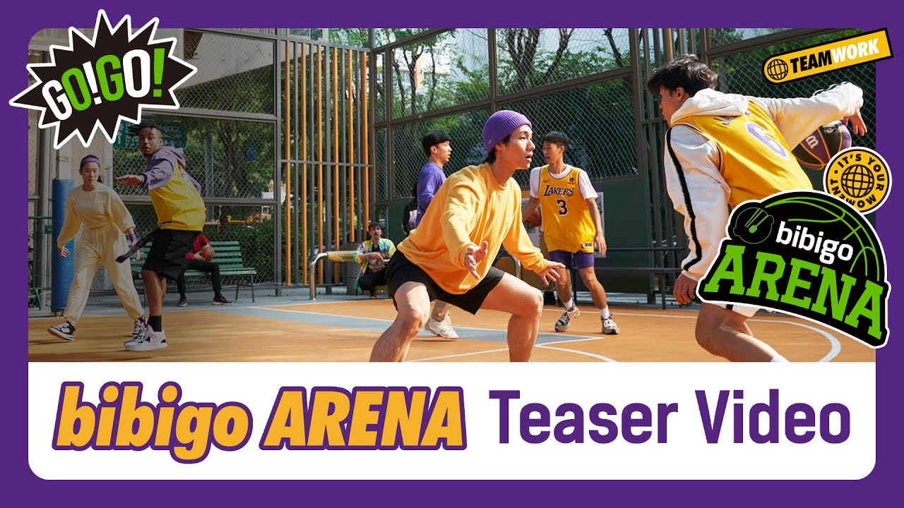[bibigo X LA lakers] Let's bibigo! 우리가 기다려 온 이 순간, 비비고 아레나에서(Teaser ...