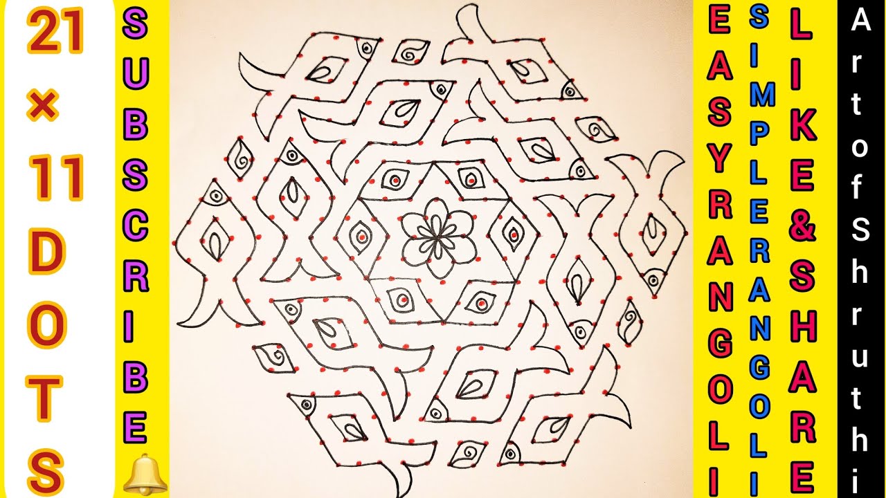 Simple&Easy Rangoli|21×11 DOTS Rangoli|Simple Kolam||Art of Shruthi ...