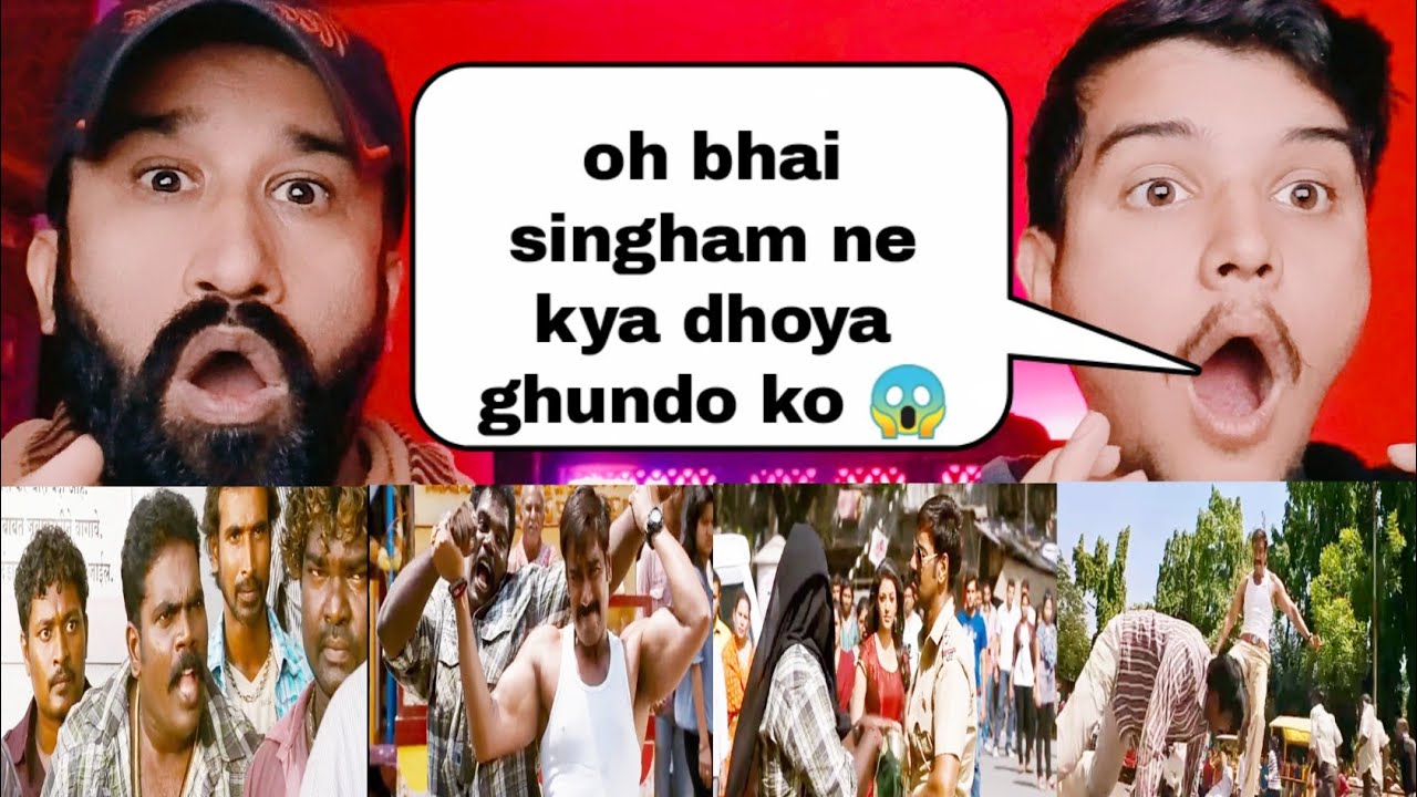 Singham Movie Part 4 | Cenima Fight Scene | Pakistani Reaction | - YouTube