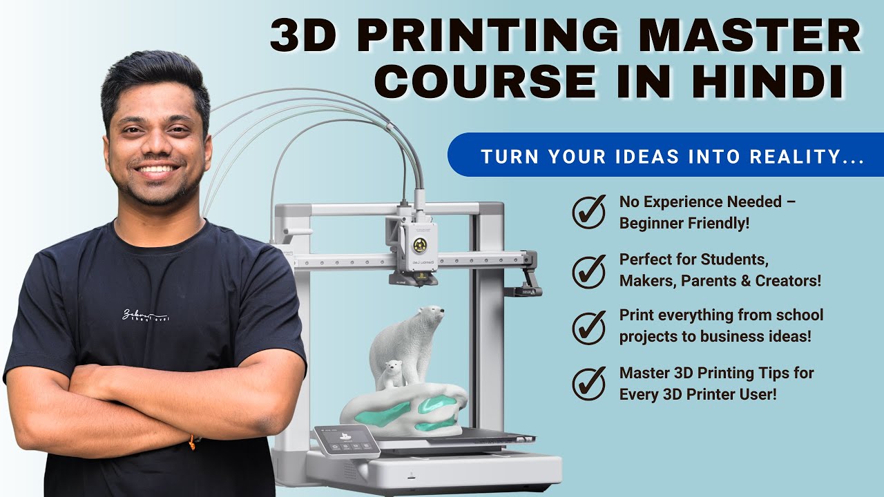 3D Printing Master Course in Hindi 🔔 #3dprinting #incro3d - YouTube