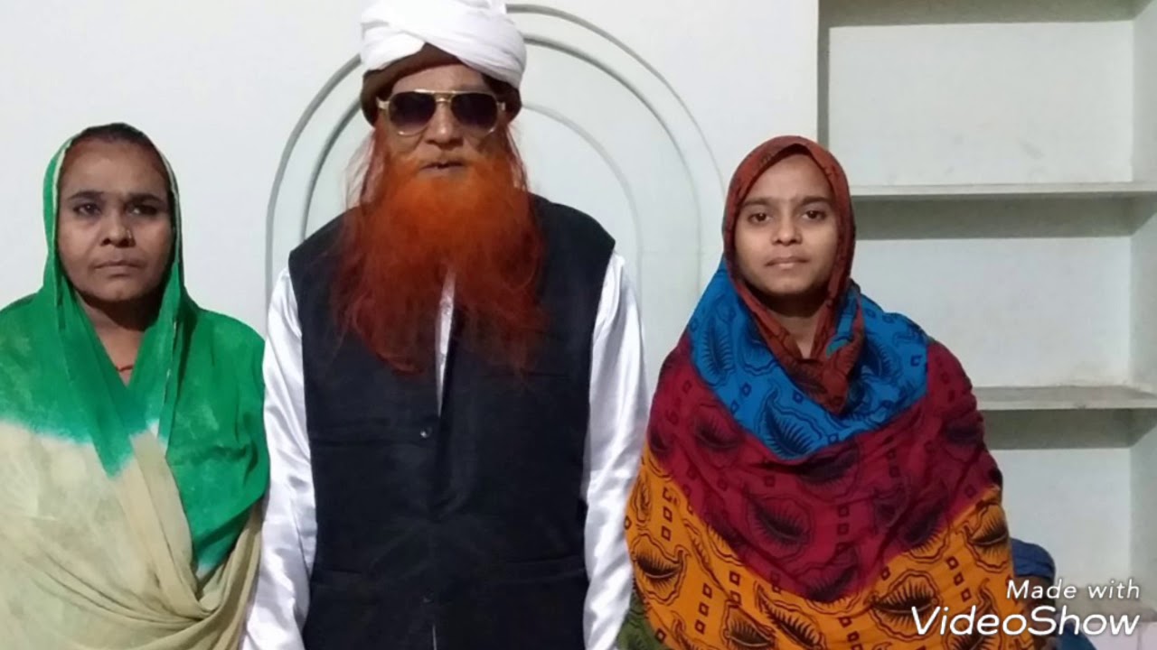 Mere peer Roshan zamir - YouTube