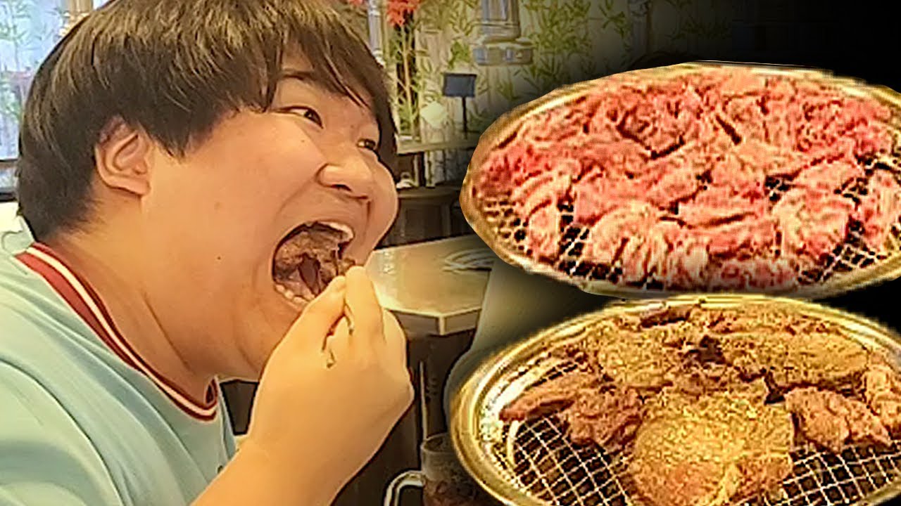 고기 한자리에서 20인분이상 먹방!! [ Beef Mukbang ] - YouTube