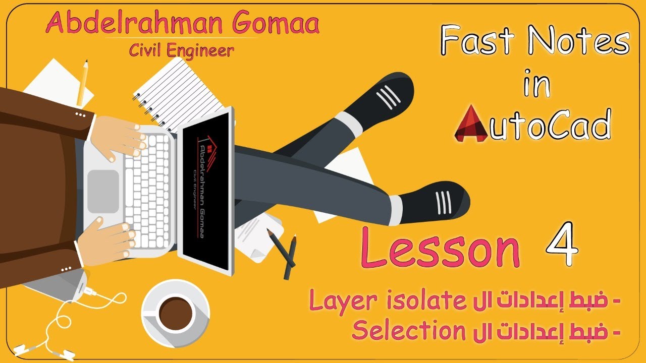 04 Isolate Layer Settings Selection Modes FAST Notes In AutoCAD 04 Isolate Layer Settings Selection Modes FAST Notes In AutoCAD