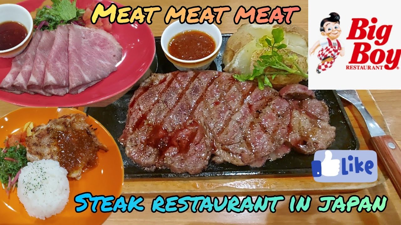 Meat,Meat, Meat!! A Steak Restrant In Japan/肉祭りビックボーイ - YouTube