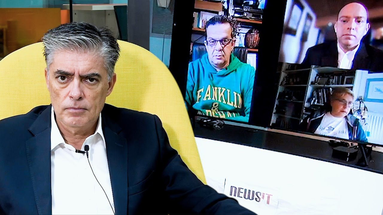 Newsit.gr | Σύσκεψη: 04.12.2020 - YouTube