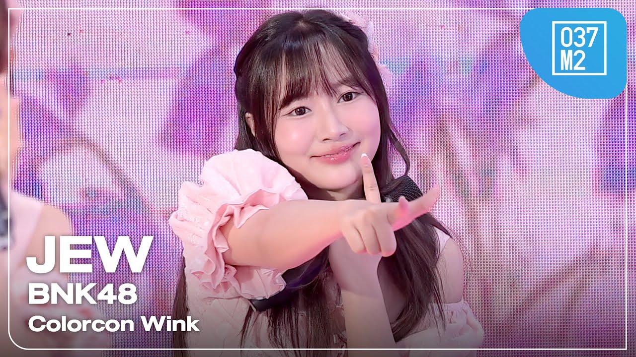 BNK48 Jew - Colorcon Wink @ BNK48 19th Single “Colorcon Wink” Roadshow ...