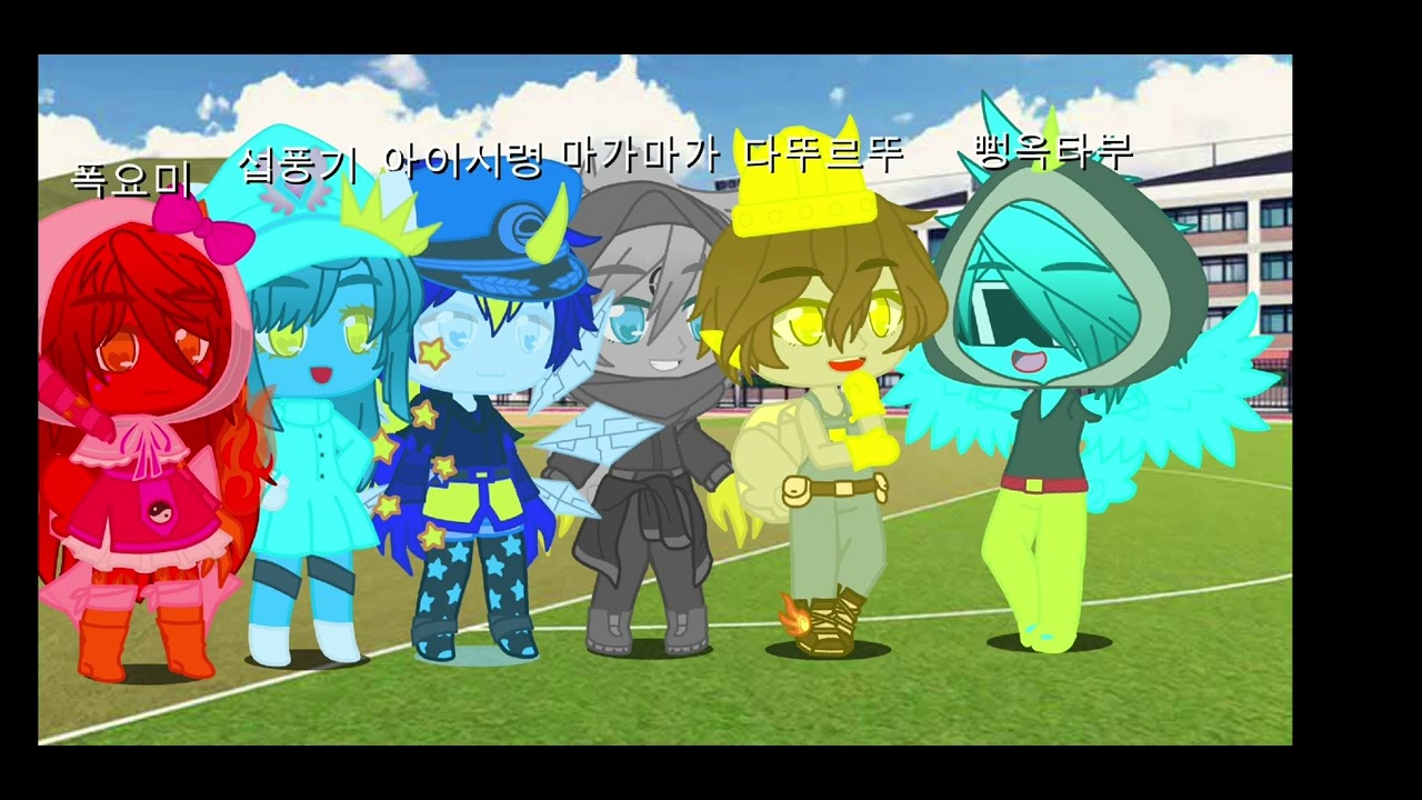 ghost mecard friends gacha club - YouTube