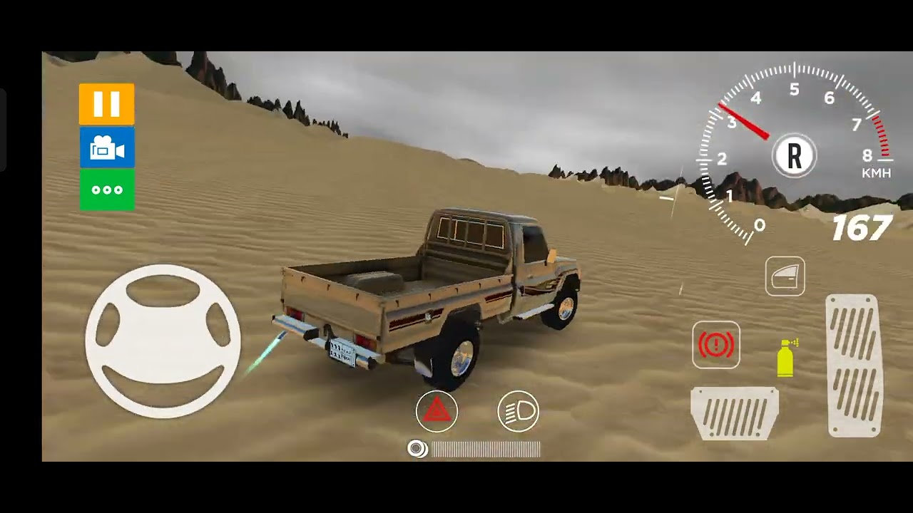 ٢٤ مارس ٢٠٢٥ - YouTube