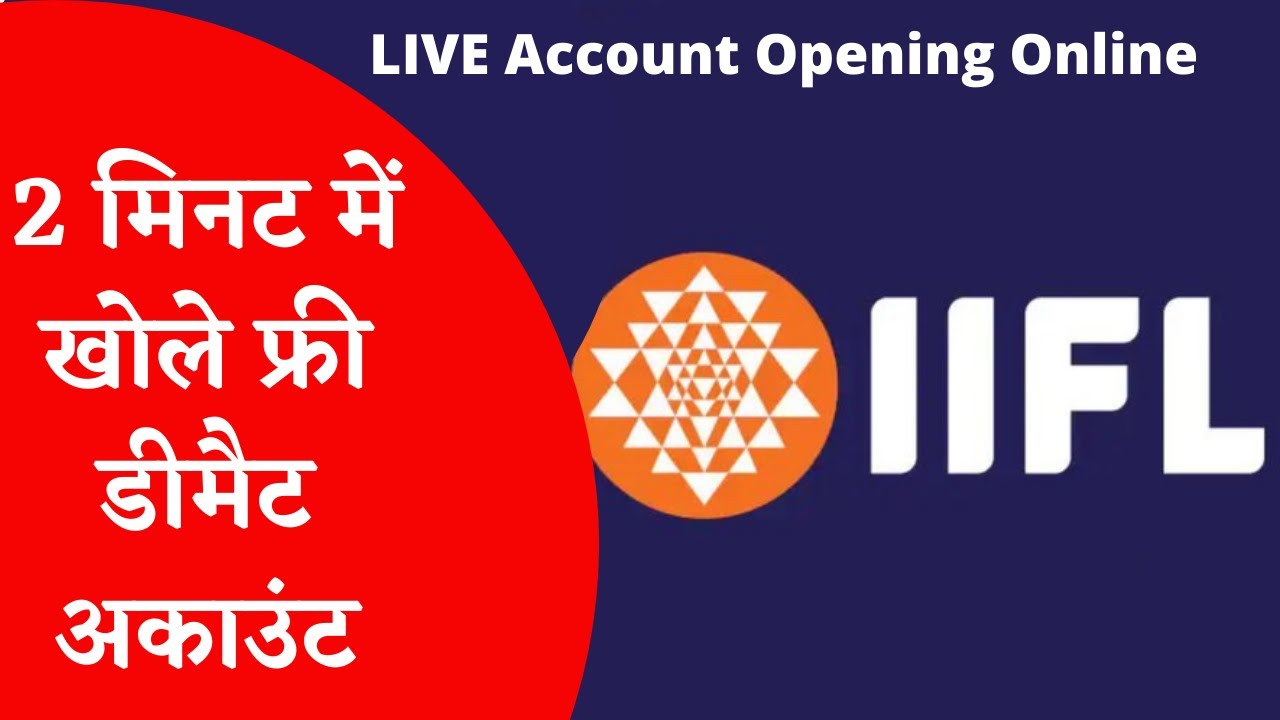 How to Open Demat Account Online in IIFL || Demat Account Opening IIFL ...