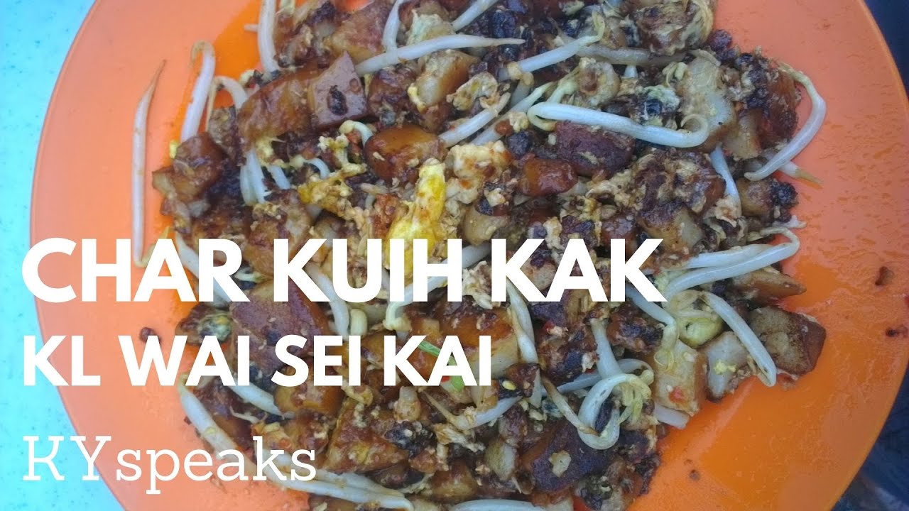 KY eats - Char Kuih Kak at Jalan Sayur Wai Sei Kai - YouTube