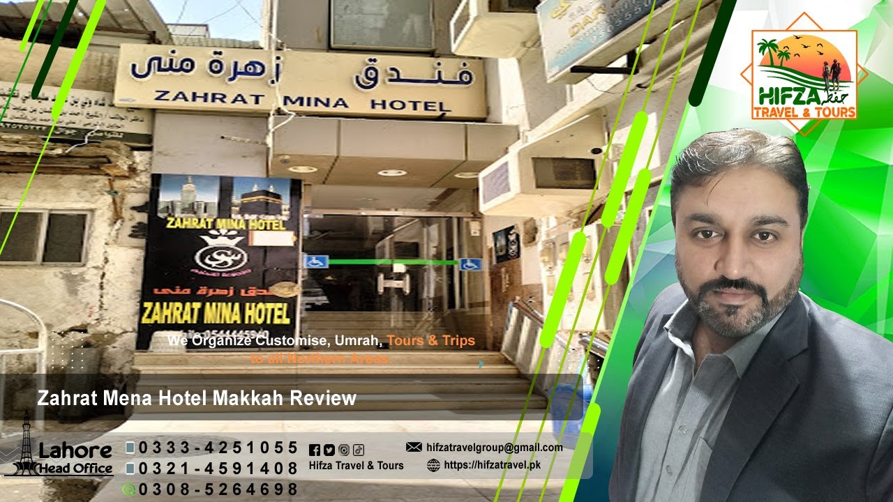 Zahrat Mena Hotel Makkah Review #hifzatravel #makkah - YouTube