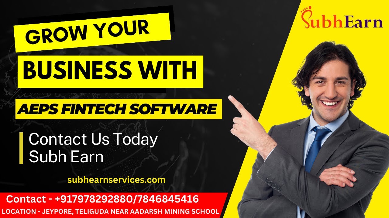 𝐀𝐄𝐏𝐒 𝐅𝐈𝐍𝐓𝐄𝐂𝐇 𝐒𝐎𝐅𝐓𝐖𝐀𝐑𝐄 - YouTube