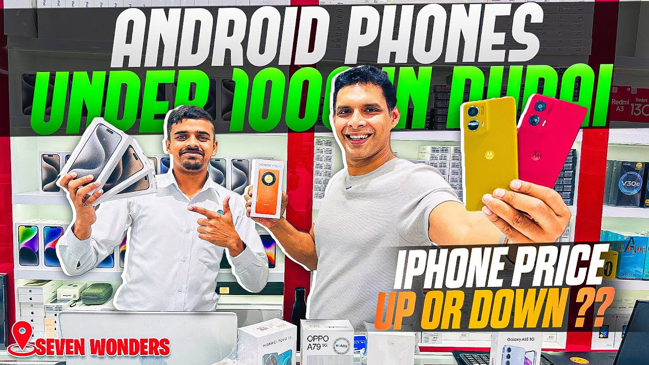 iPhone Price in DUBAI | FOLD 6,FLIP 6, S24 Ultra price in DUBAI ...