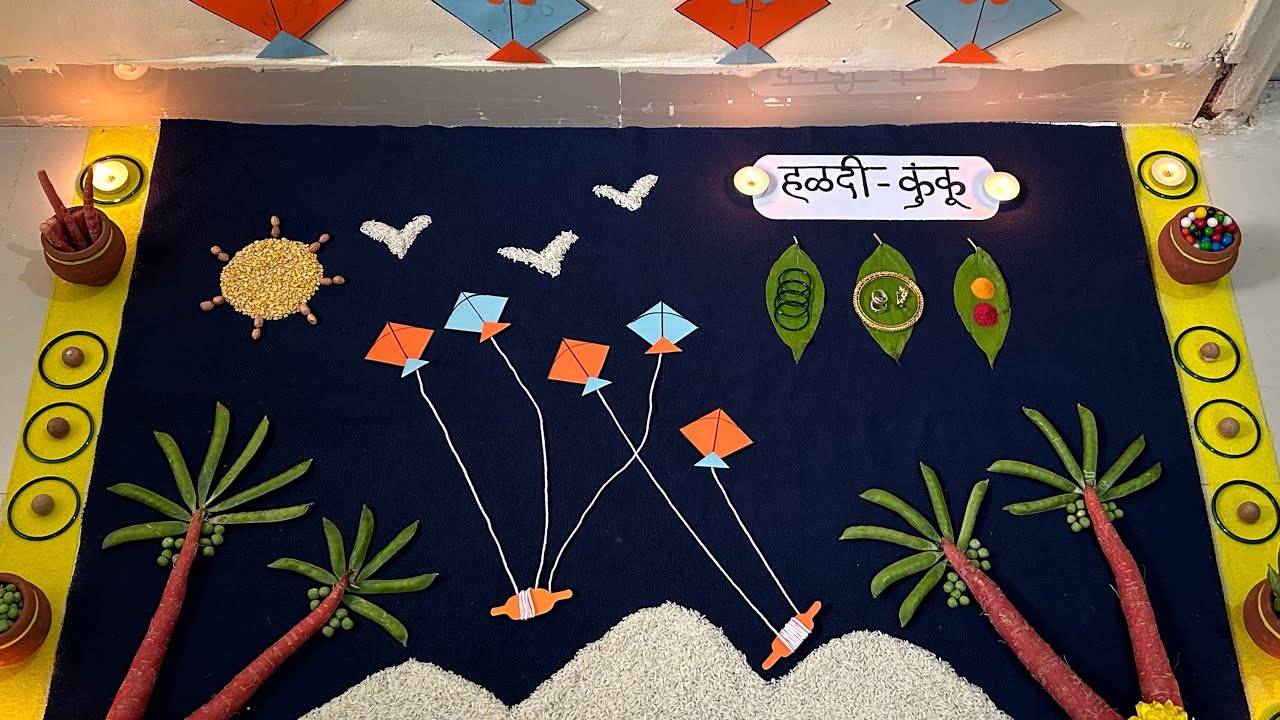 Sankranti decoration ideas at home| haldi kunku decoration| Makar ...