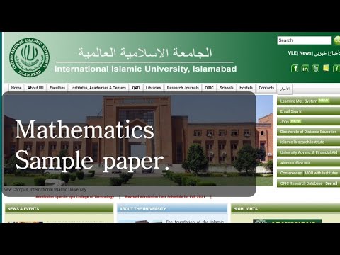 #IIUI#Mathematics. Mathematics Sample paper(Entry test)||IIUI - YouTube