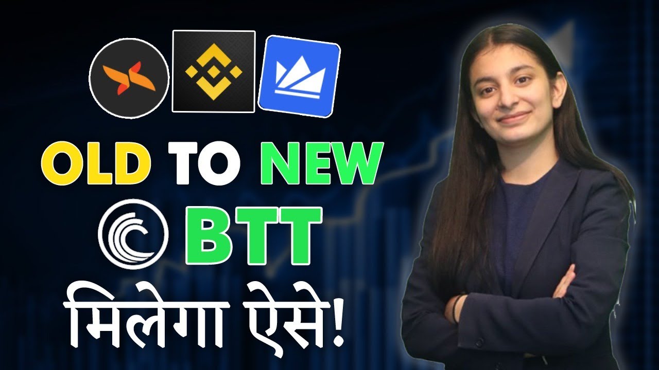 Swap BitTorrent (BTT) Token Easily |Get New BTT From Old BTT Tokens On ...