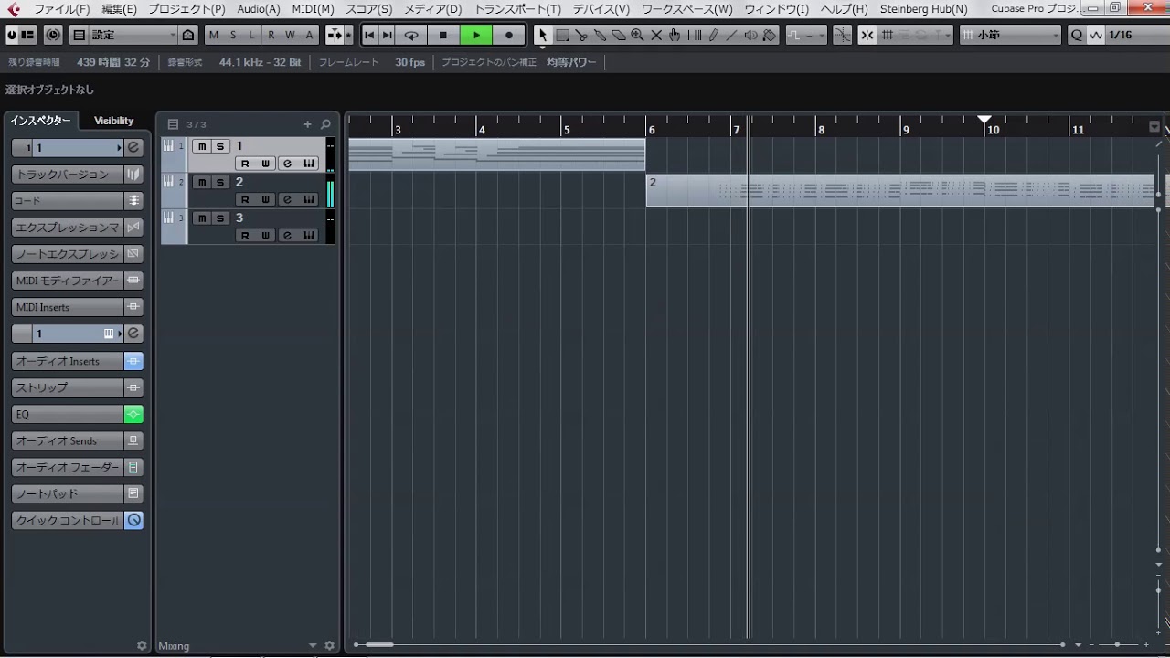 Free Electric Guitar instrument [SFZ format]（フリーエレキギター音源 サウンドフォント ...