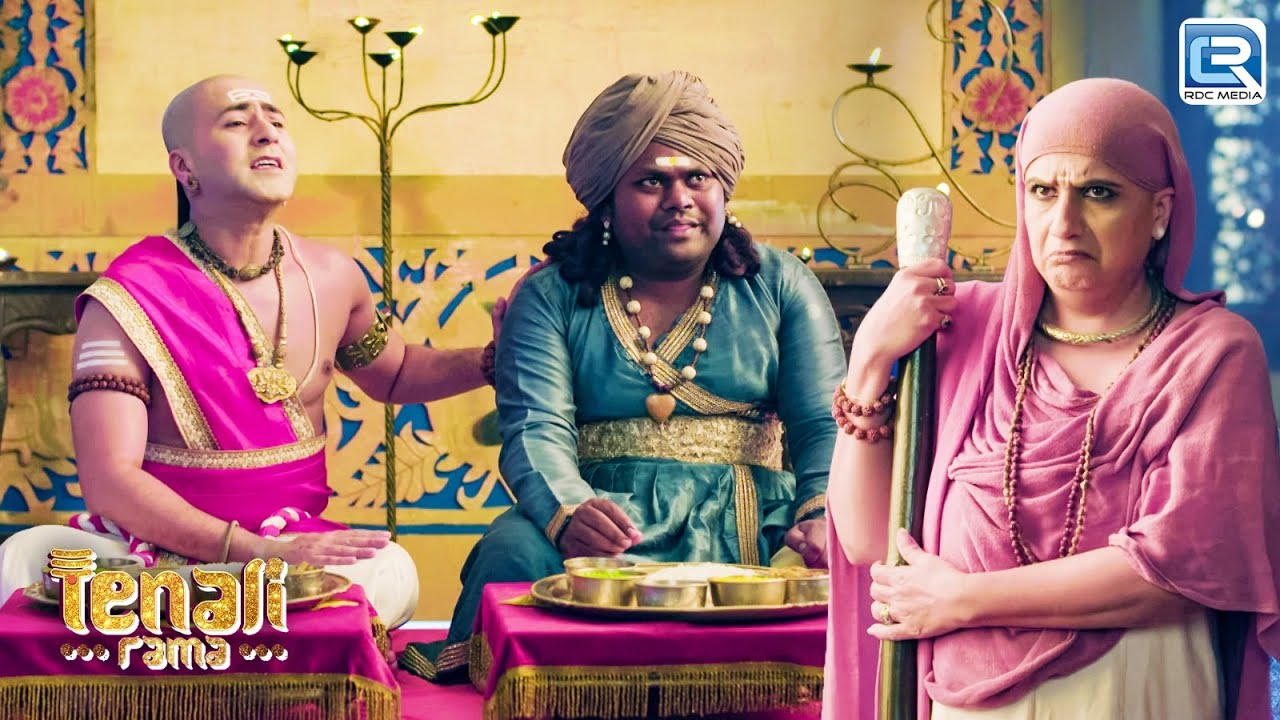 जब Tenali Rama के घर आय उसके बचपन का मित्र | Tenali Rama | तेनाली रामा ...