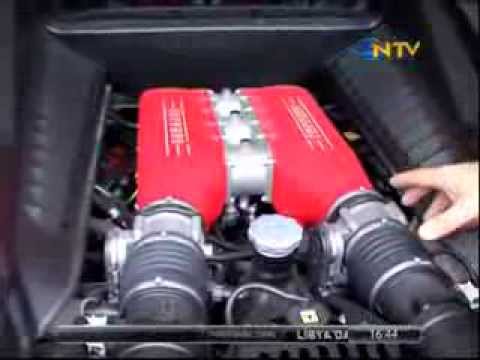 Ferrari 458 İtalia Tanıtımı