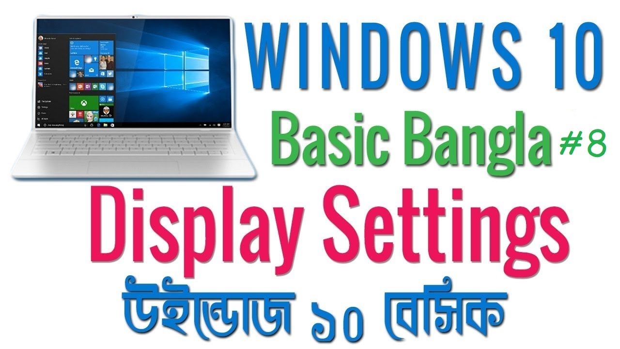 Lecture#4 Basic Windows Settings : Windows 10 Settings You Should ...