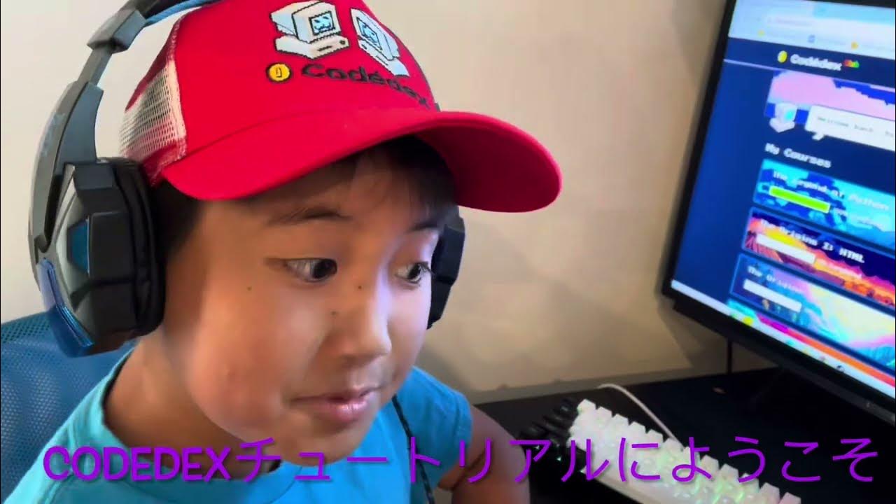 Codedex Tutorial: Python（パイソン）を学ぼう！チュートリアル集・06. Data types - YouTube