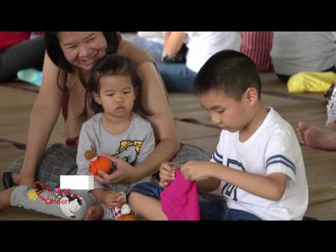60 04 13Young Health @ Heart การดูแลสุขภาพแบบองค์รวม