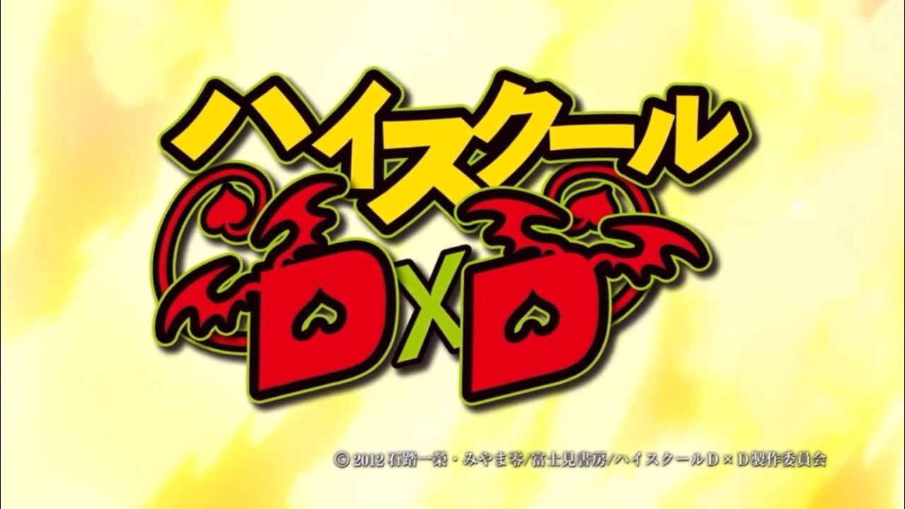 DxD Issei vs Riser Final Showdown (You Say Run Goes With Everything ...