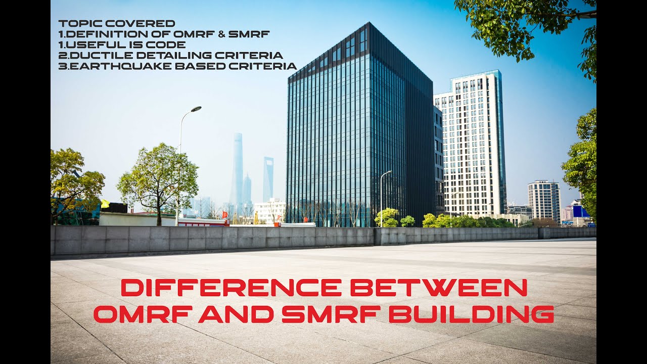DIFFERENCE BETWEEN OMRF AND SMRF BUILDING - YouTube