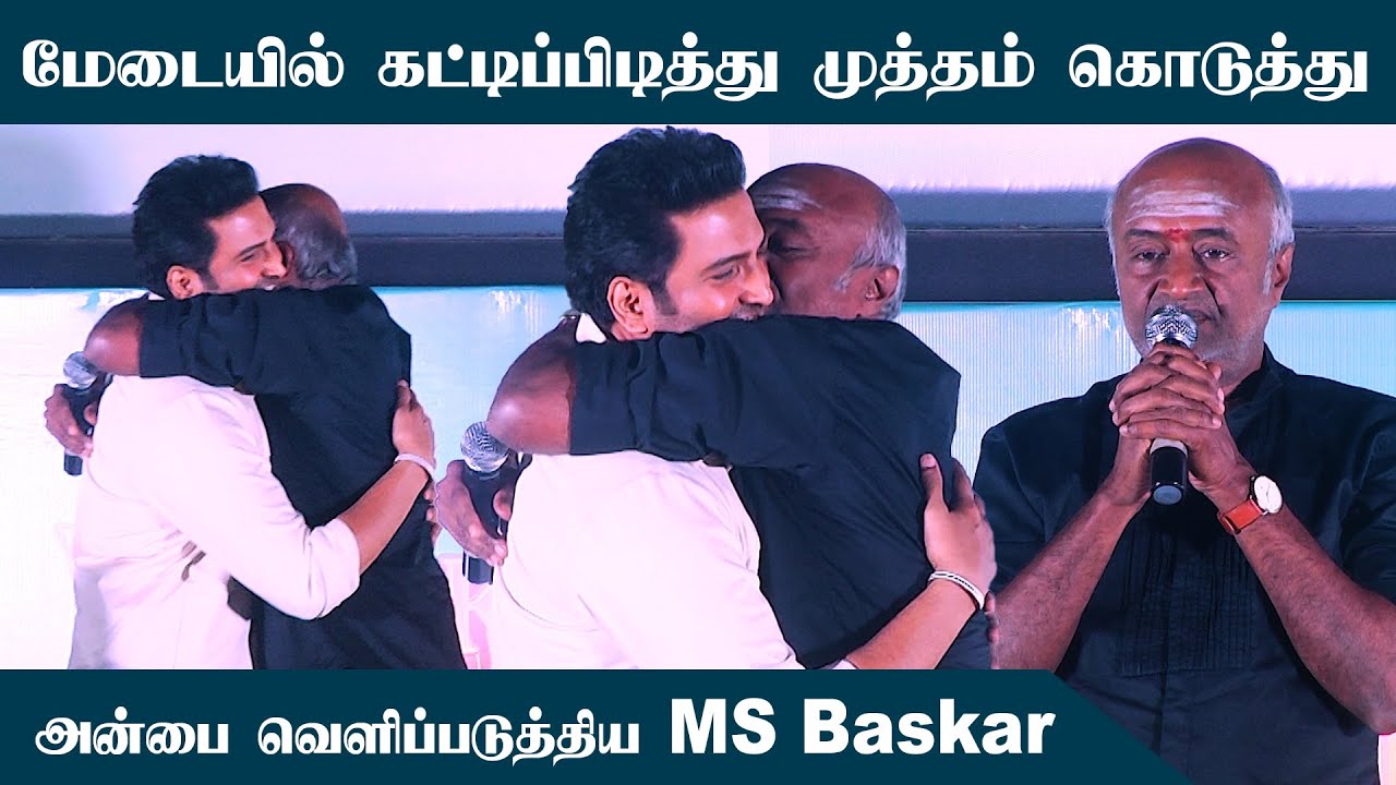 எந்த படமா இருந்தாலும் எங்க அண்ணன் இருக்கணும்னு என்னை கூப்பிடுவார் ...