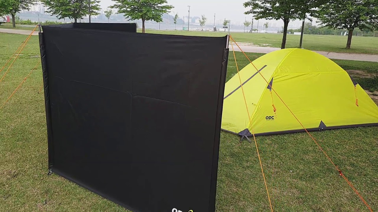 wind screen(ODC) - YouTube