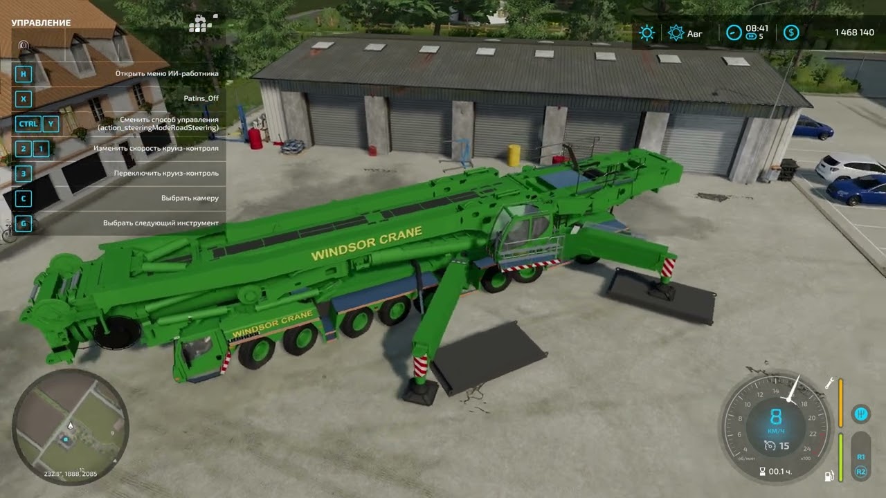 FS 22 LTM Mobile Crane // Part 1 - YouTube