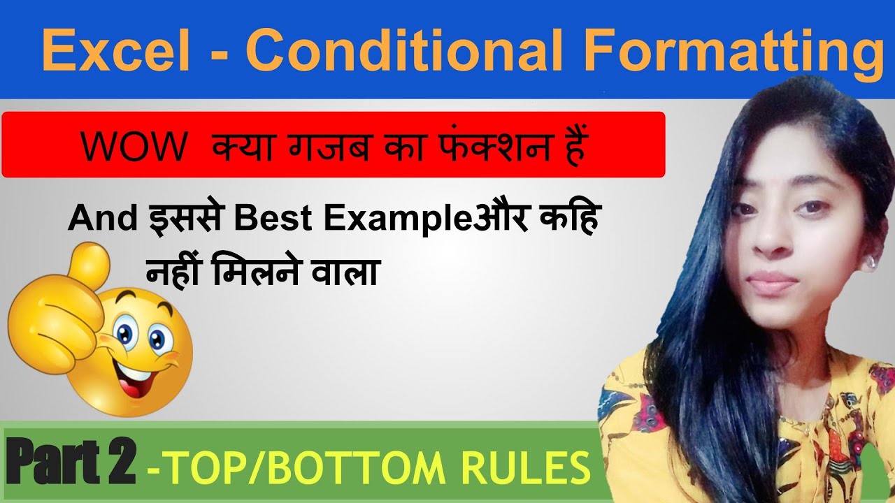 MS Excel Conditional Formatting Part 2 In Hindi YouTube ms-excel-conditional-formatting-part-2-in-hindi-youtube