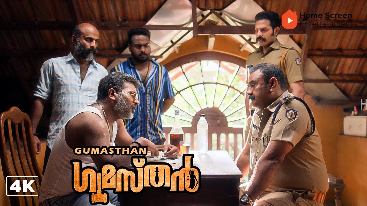 Gumasthan Malayalam Movie | Did Jais Jose commit a crime? | Jais Jose ...