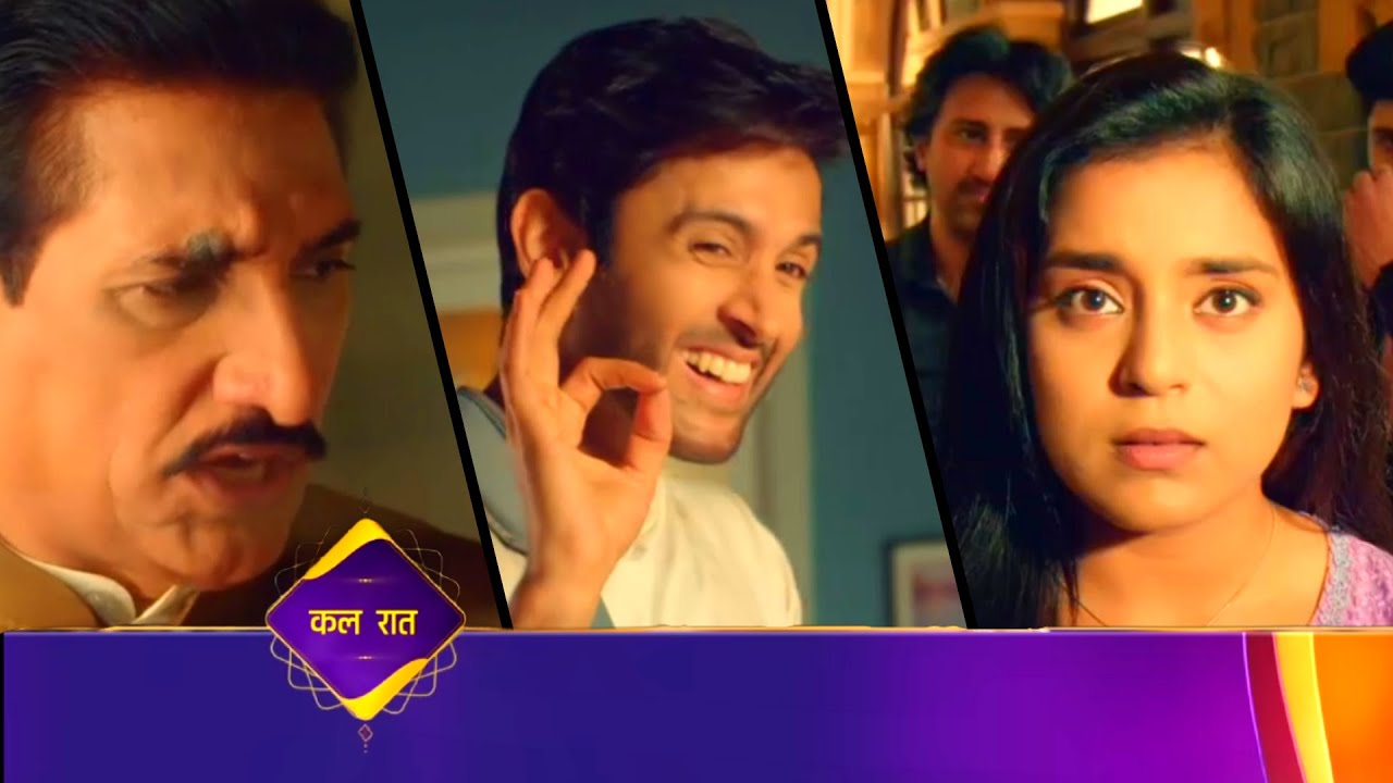 Kavya // Kavya Is Finally Going To Basantkhedi Village - YouTube